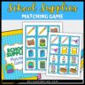 Free School Supplies Memory Game Printable