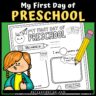 Free Printable My First Day of Preschool Worksheet